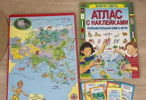 Карта мира познавательная детская