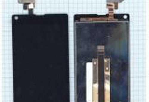 Дисплей для Sony Xperia L черный