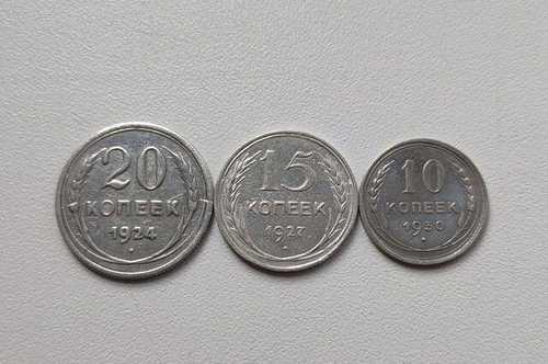3 серебряных монеты СССР
