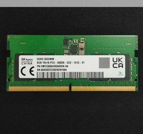 Озу So-Dimm DDR5 8Gb 5600MHz Hynix