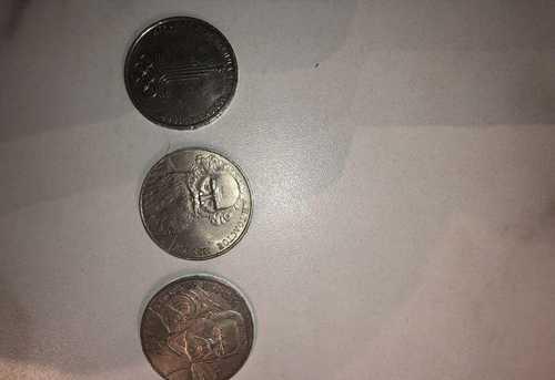 Юбилейные монеты 1 рубль СССР