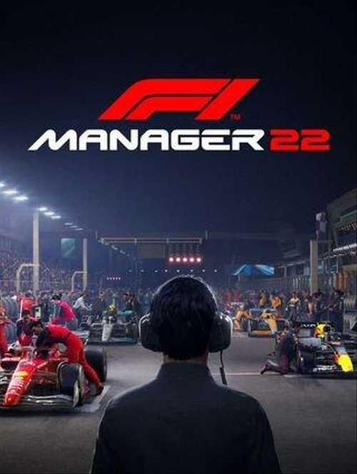 F1 Manager 2022 PS4 PS5