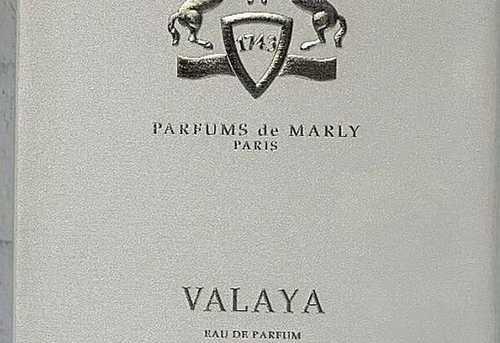 Parfums DE Marly Valaya 75 ml оригинал