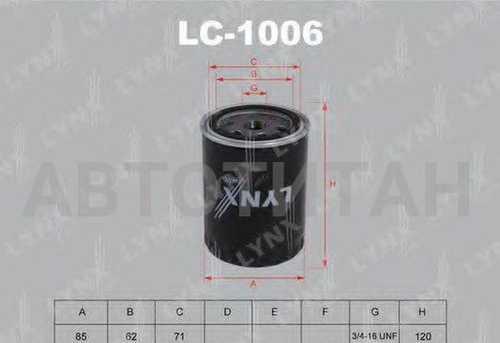 C0054 LC-1006 Фильтр масляный lynx