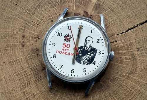 Ракета 50 лет Жуков - мужские наручные часы СССР