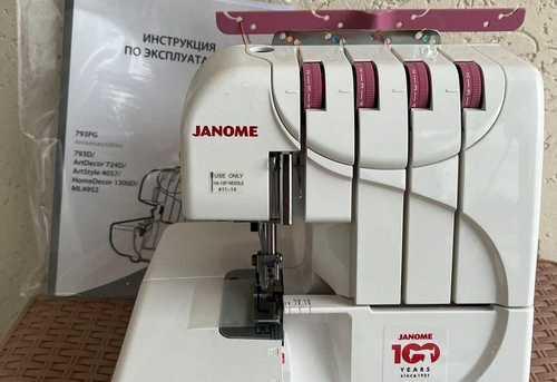 Оверлок Janome 793PG