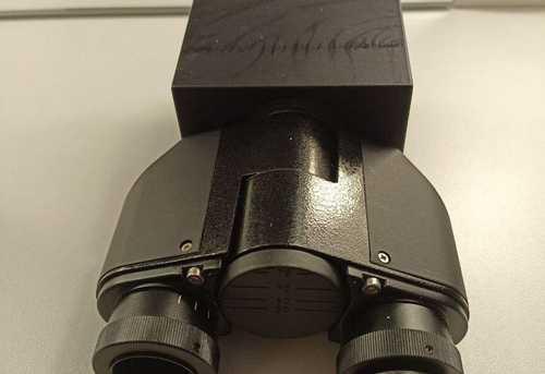 Бинокуляр от микроскопа