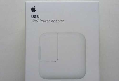 Зарядное устройство Apple 12W USB Power Adapter