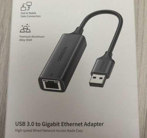 Адаптер ugreen USB - RJ45 (Ethernet)