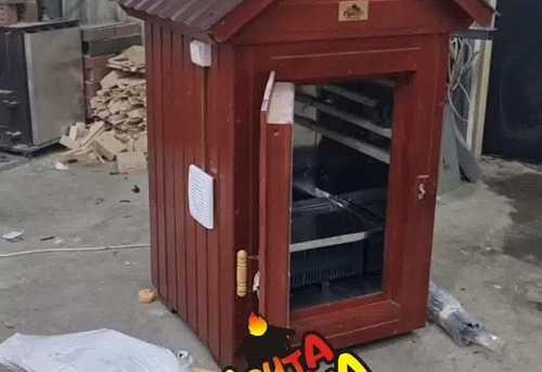 Коптильня универсальная