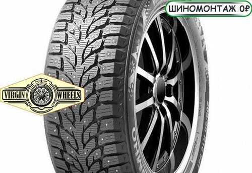 Kumho WinterCraft Ice Wi32 195/50 R16 88T