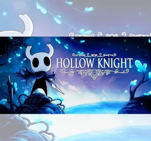 Hollow Knight: Издание «Сердце пустоты» PS4/PS5