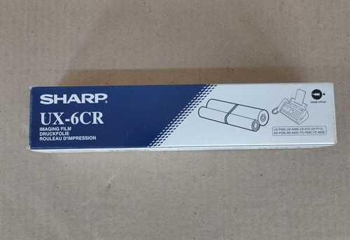FO-6CR/UX-6CR Термопленка для sharp