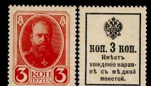 Банкноты СССР и России UNC