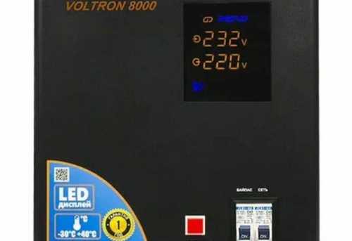 Стабилизатор напряжения Энергия Voltron 8000