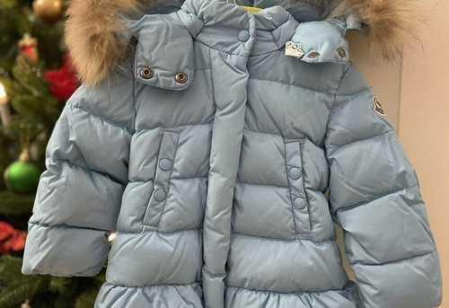 Детская зимняя куртка Moncler 12-18М оригинал
