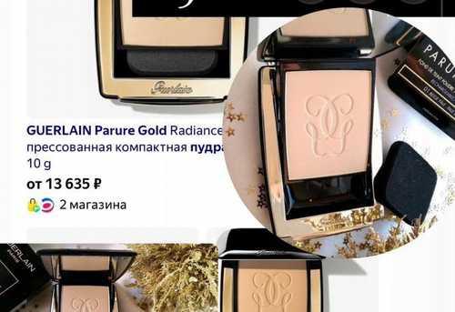 Guerlain Parure Gold Compact Powder только 01