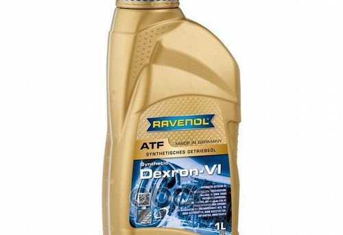 Масло трансмиссионное ravenol ATF Dexron VI (1