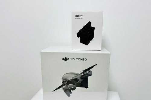 DJI FPV Combo + FPV Fly More Kit