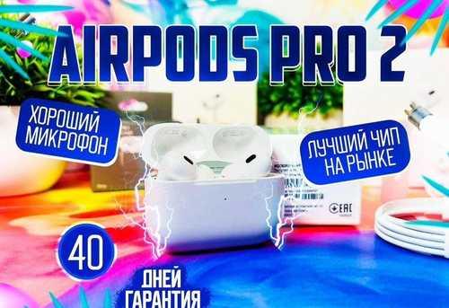 AirPods Pro 2 Premium