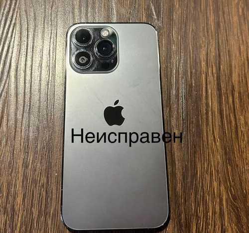 iPhone 13 Pro, 128 ГБ