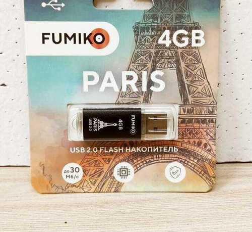 Флешка fumiko paris 4GB черная USB 2.0