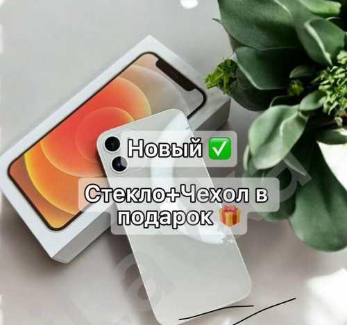 iPhone 12, 256 ГБ