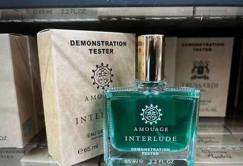 Amouage interlude