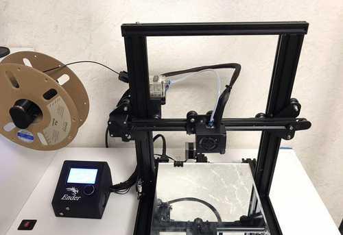 3D принтер Ender 3, настроен + комплектующие