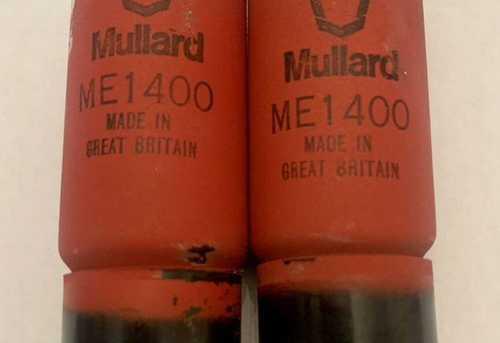 Радиолампа Mullard ME1400 (Великобритания)