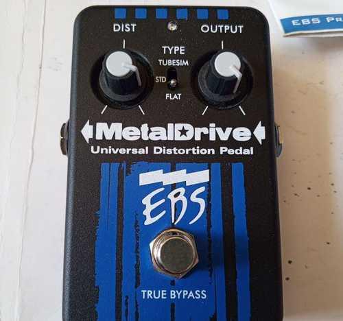 EBS metaldrive