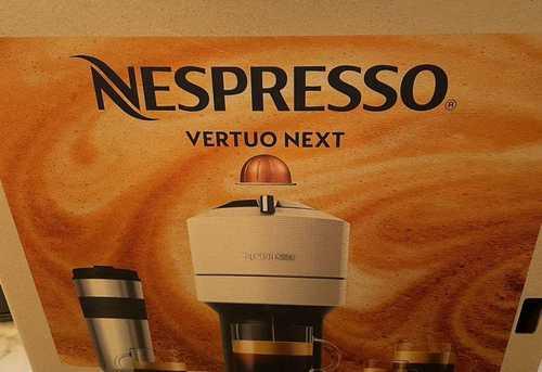 Кофе машина Nespresso Certuo Next