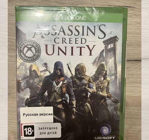 Assassins creed unity xbox one