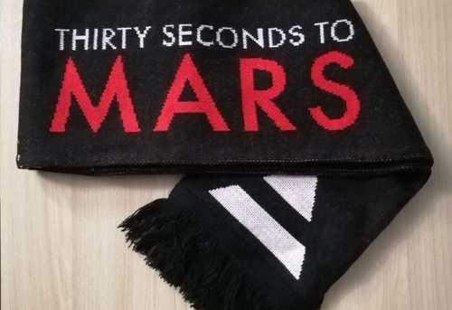 Атрибутика 30 seconds to mars