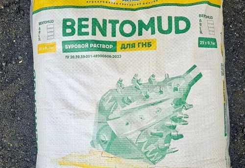 Бентонит для ГНБ "Bentomud-SL"