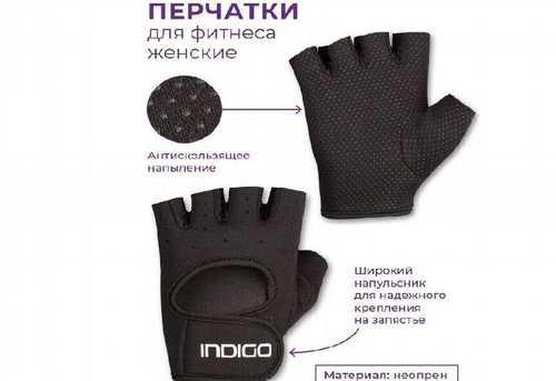 Перчатки Indigo IN200 неопрен черные р-р.M