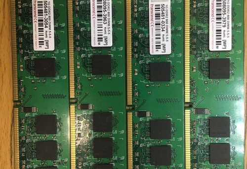 Оперативная память ddr2. Обмен на DDR3