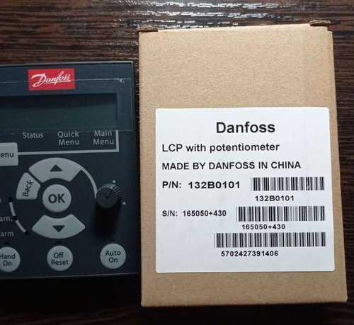 Частотные преобразователи Danfoss