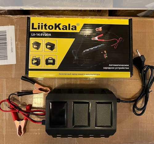 Зарядное устройство LiItoKala 4S-14.6V20A-Clip