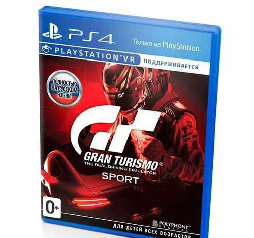 Grand turismo sport ps4 бу