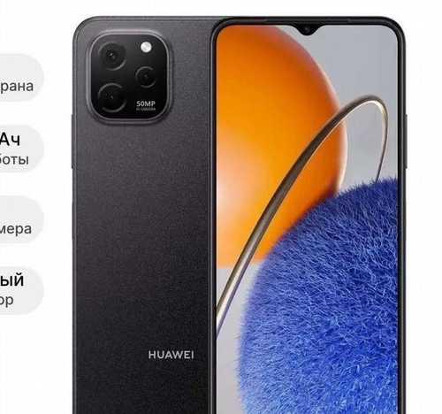 HUAWEI nova Y61, 4/128 ГБ