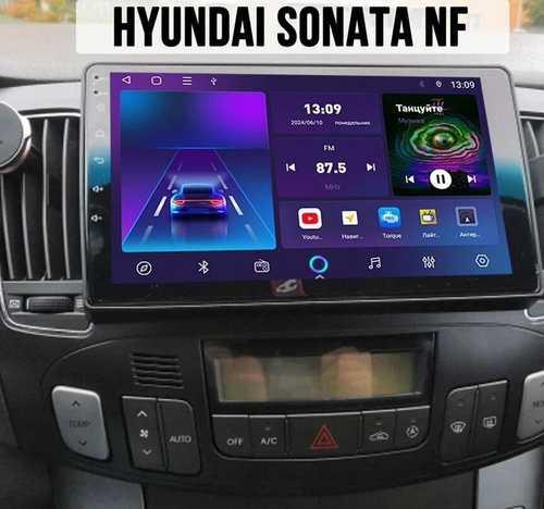 Магнитола Hyundai Sonata NF TS7Pro 2/32 Android