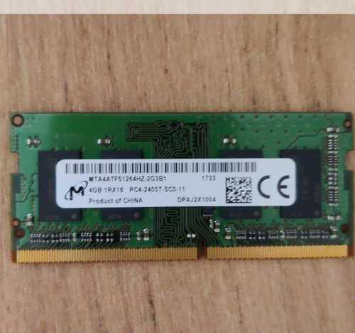 Оперативная память 4Gb Micron DDR4 2400 SO-dimm