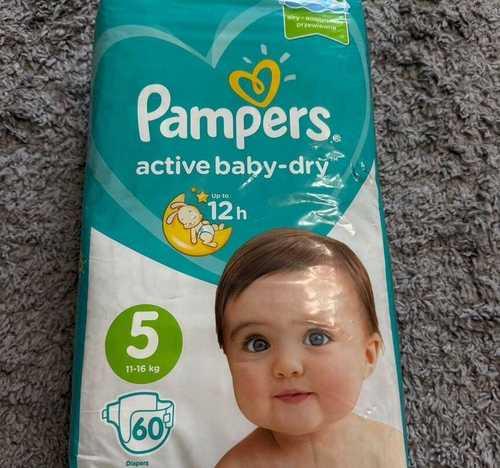 Подгузники pampers 5