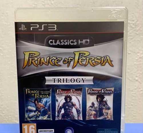 Prince of Persia Trilogy для PS3