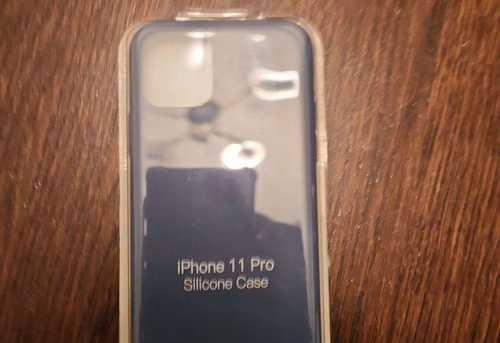 Чехол iPhone 11 pro