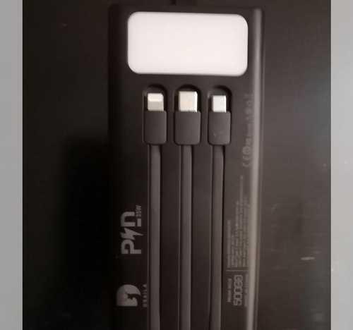 Зарядное устройство 50 Mah
