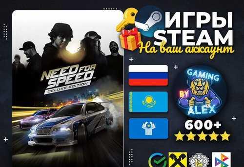 Need for Speed Deluxe Edition Steam
