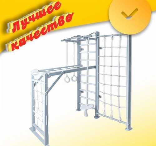 Шведская стенка комплекс perfetto sport арт.89.139