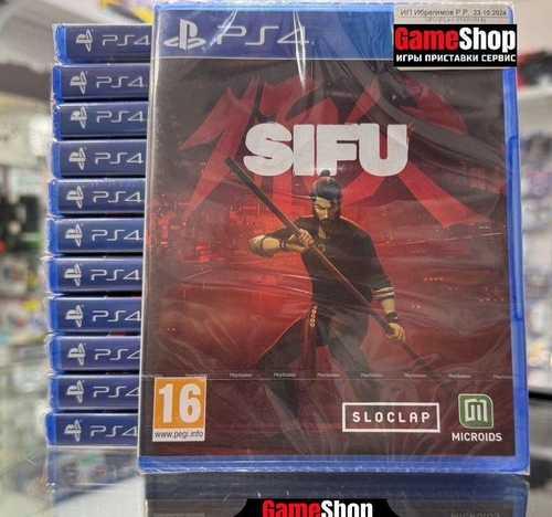 Sifu PS4 Диск